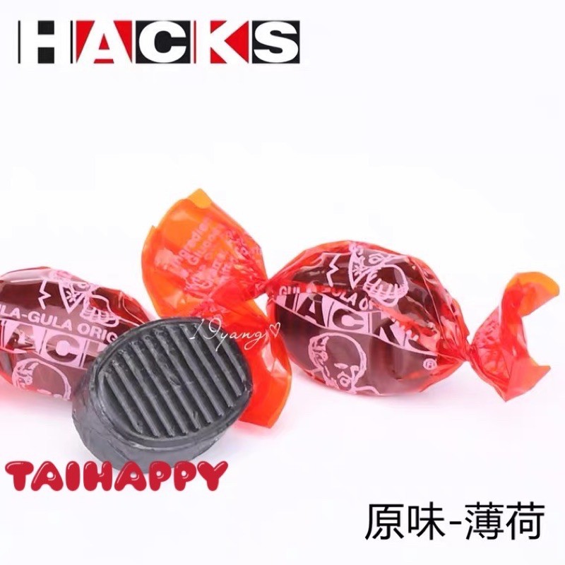 Hacks Regular Black Sweets Candy(1 pkt =20pcs/35pcs) | Shopee Malaysia