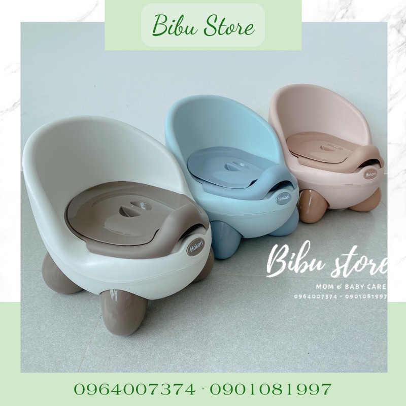 Potty For Baby Toilet - HOKORI Bear Potty Has A Compartment That Is ...