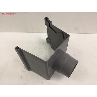 PVC Gutter Spout Head ( F300 Grey ) | Shopee Malaysia