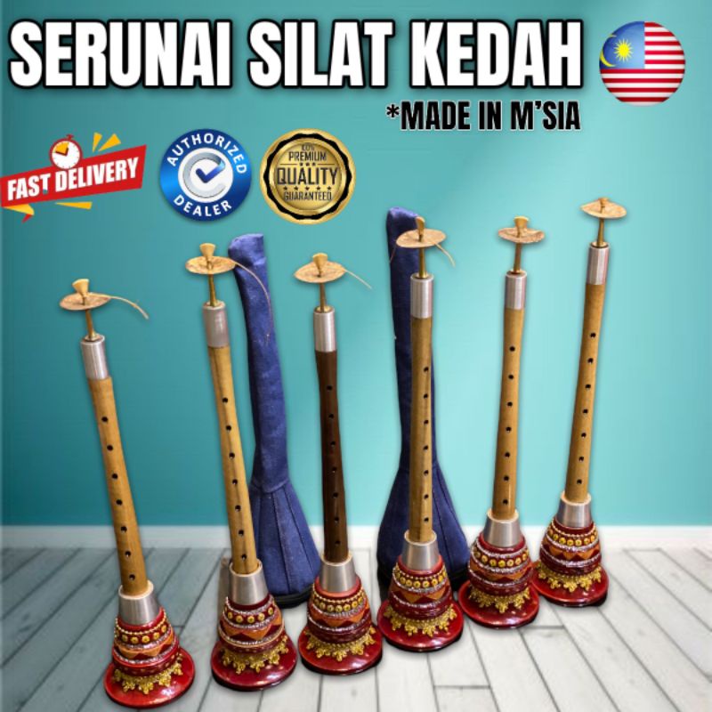 SERUNAI SILAT BUATAN NEGERI KEDAH | Shopee Malaysia