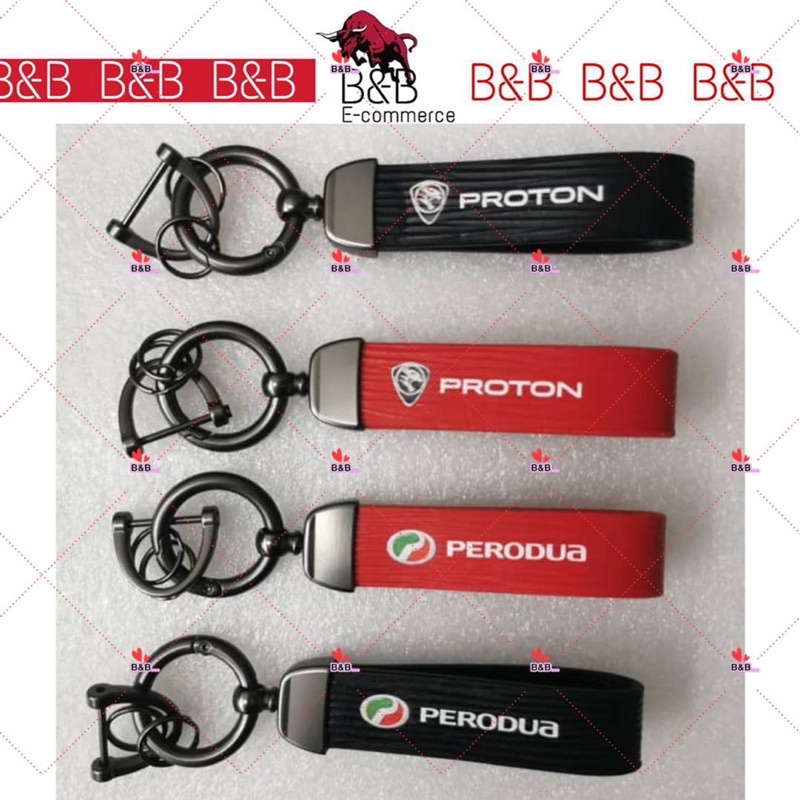Proton Perodua Keychain Leather Tide Brand Car Key Chain Creative Key ...