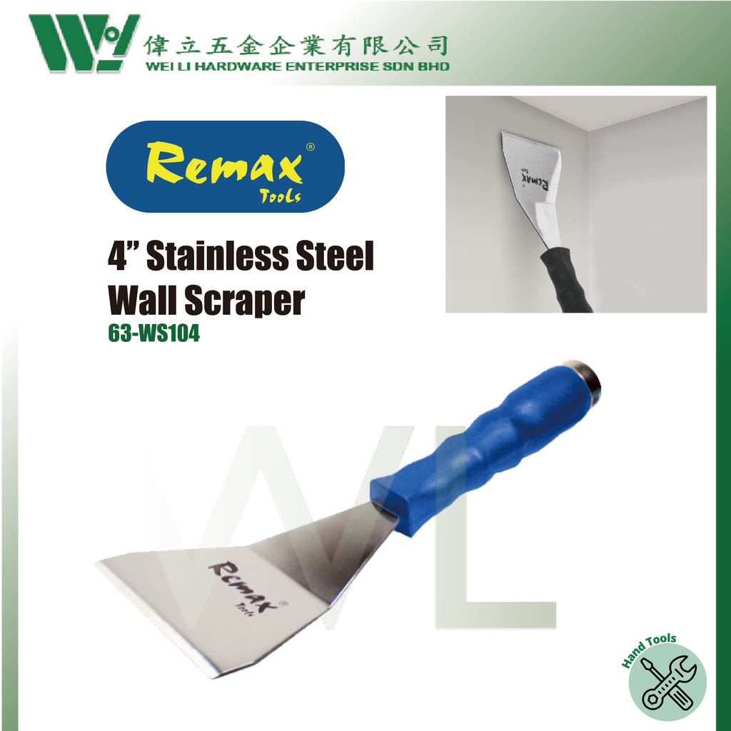 REMAX 4" Stainless Steel Wall Scraper (63-WS104) / wall scraper / putty ...