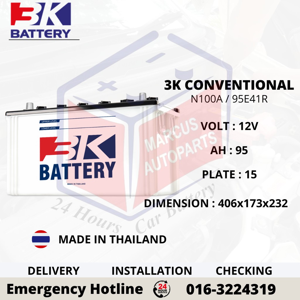 3K LOW MAINTENANCE N100A | 95E41R AUTOMOTIVE CAR BATTERY | Shopee Malaysia