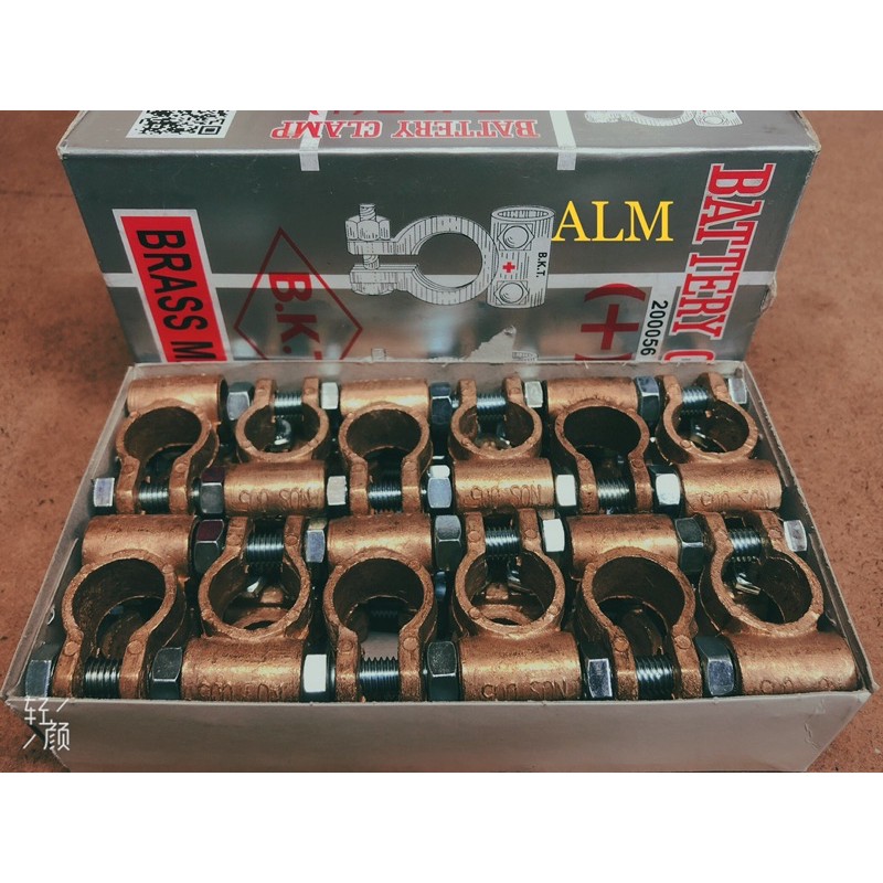BKT BATTERY CLAMP TERMINAL (+/-) (S005/S006) | Shopee Malaysia