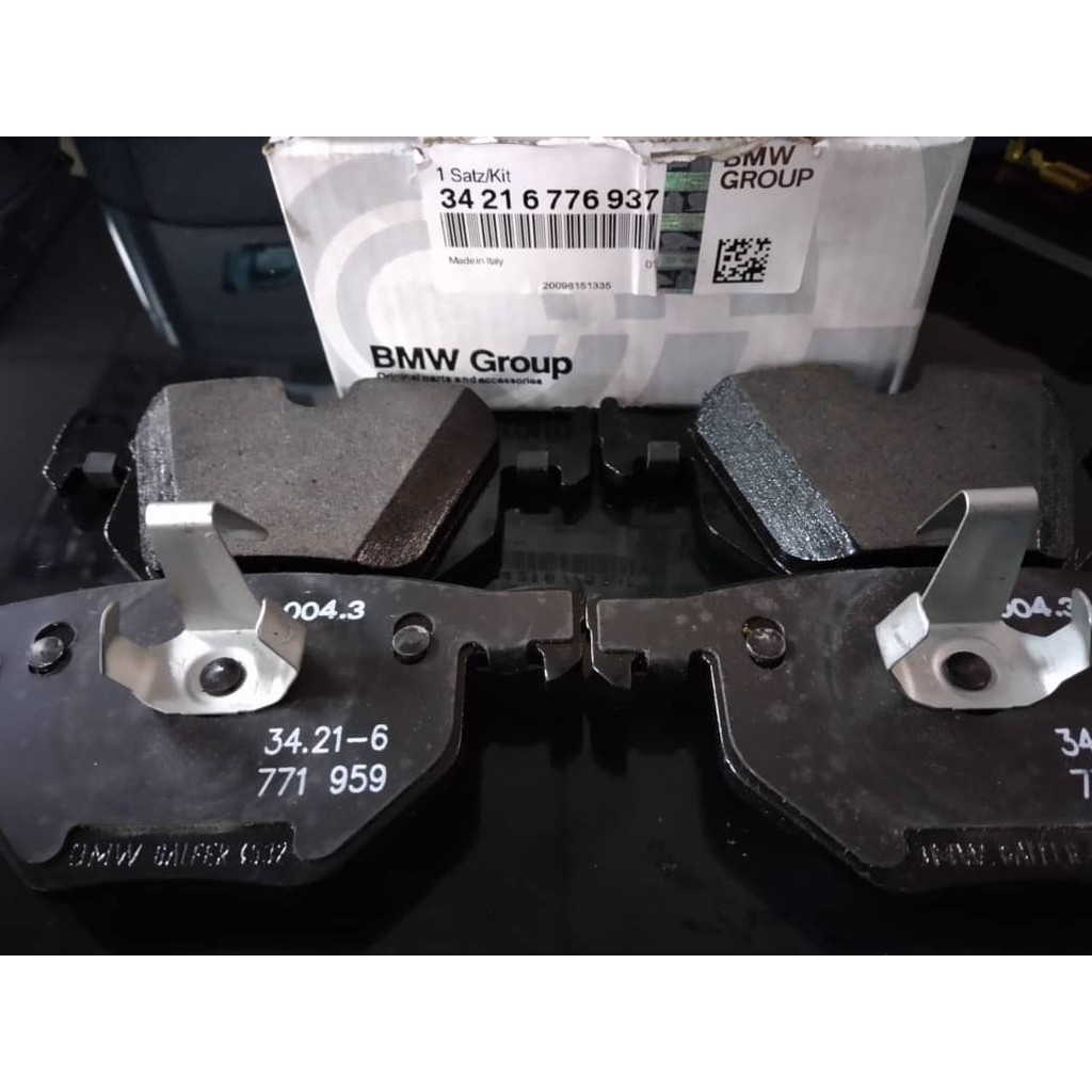 BMW X5 F15 F85 E70 X6 E71 E72 REAR BRAKE PADS (34216776937)(34216413040 ...