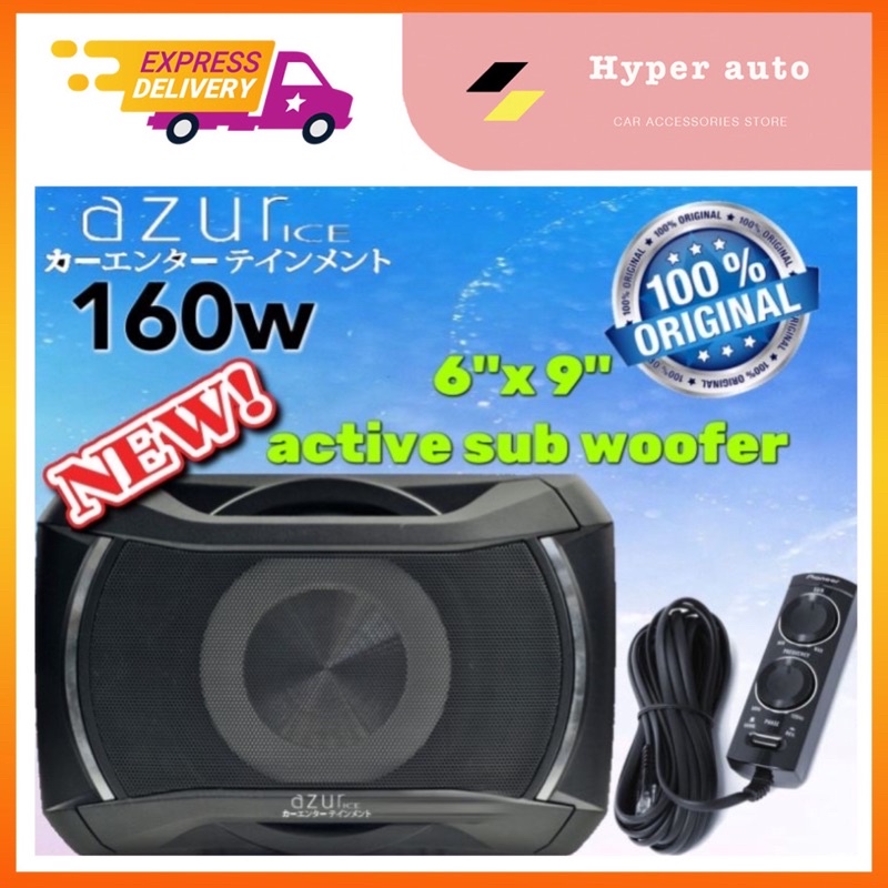 Azur Ice Active Subwoofer Underseat Woofer 20cm Car Audio Sound System ...
