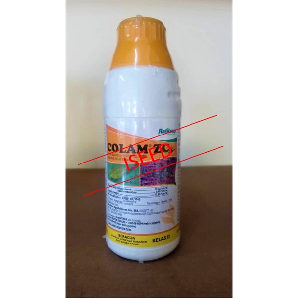 RAINBOW COLAM ZC 1 LITER Racun Lalat Putih Kutu Daun Ulat Ratus Racun ...