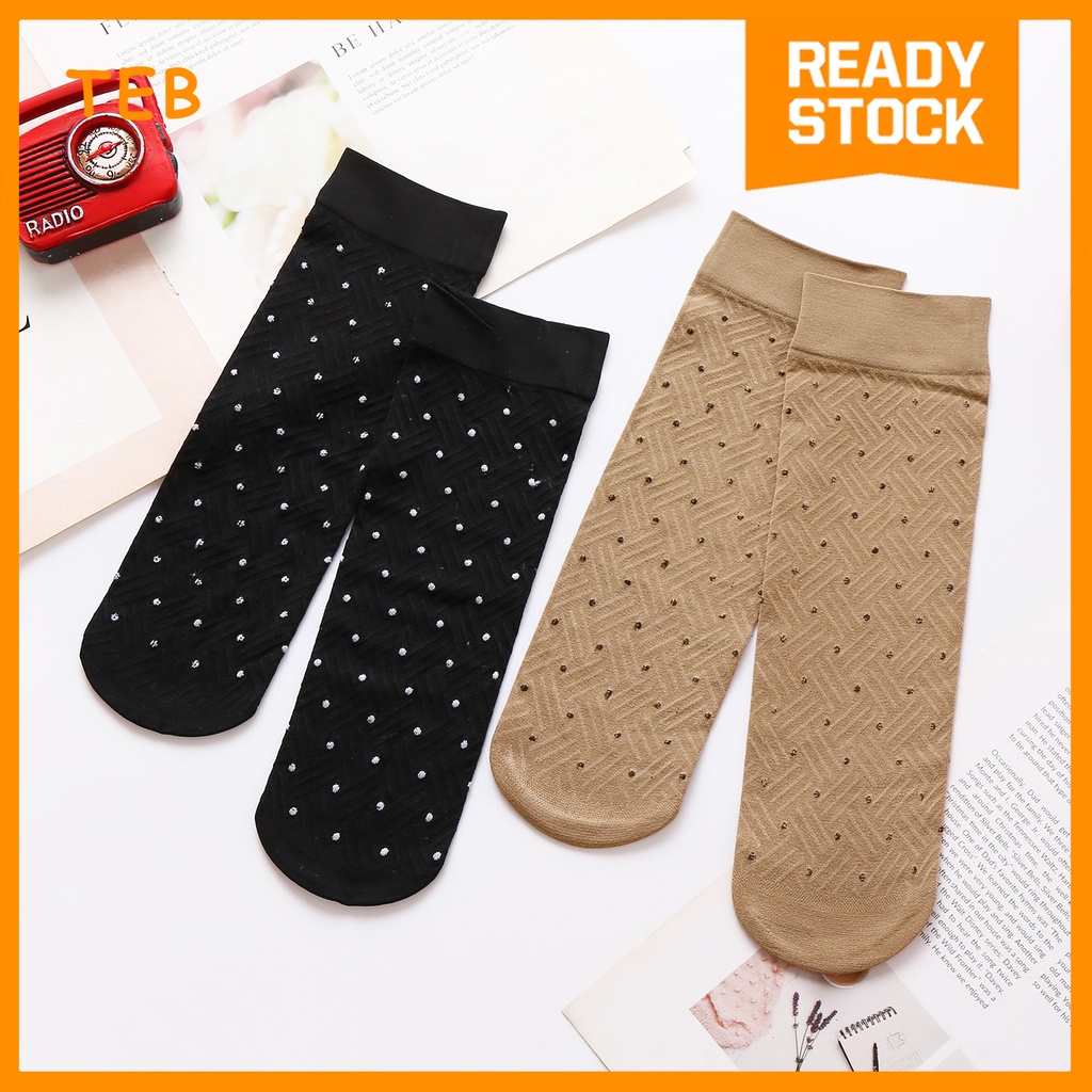 Muslimah Ankle Socks Black Nude Soft Nylon / Stokin Muslimah Pendek ...