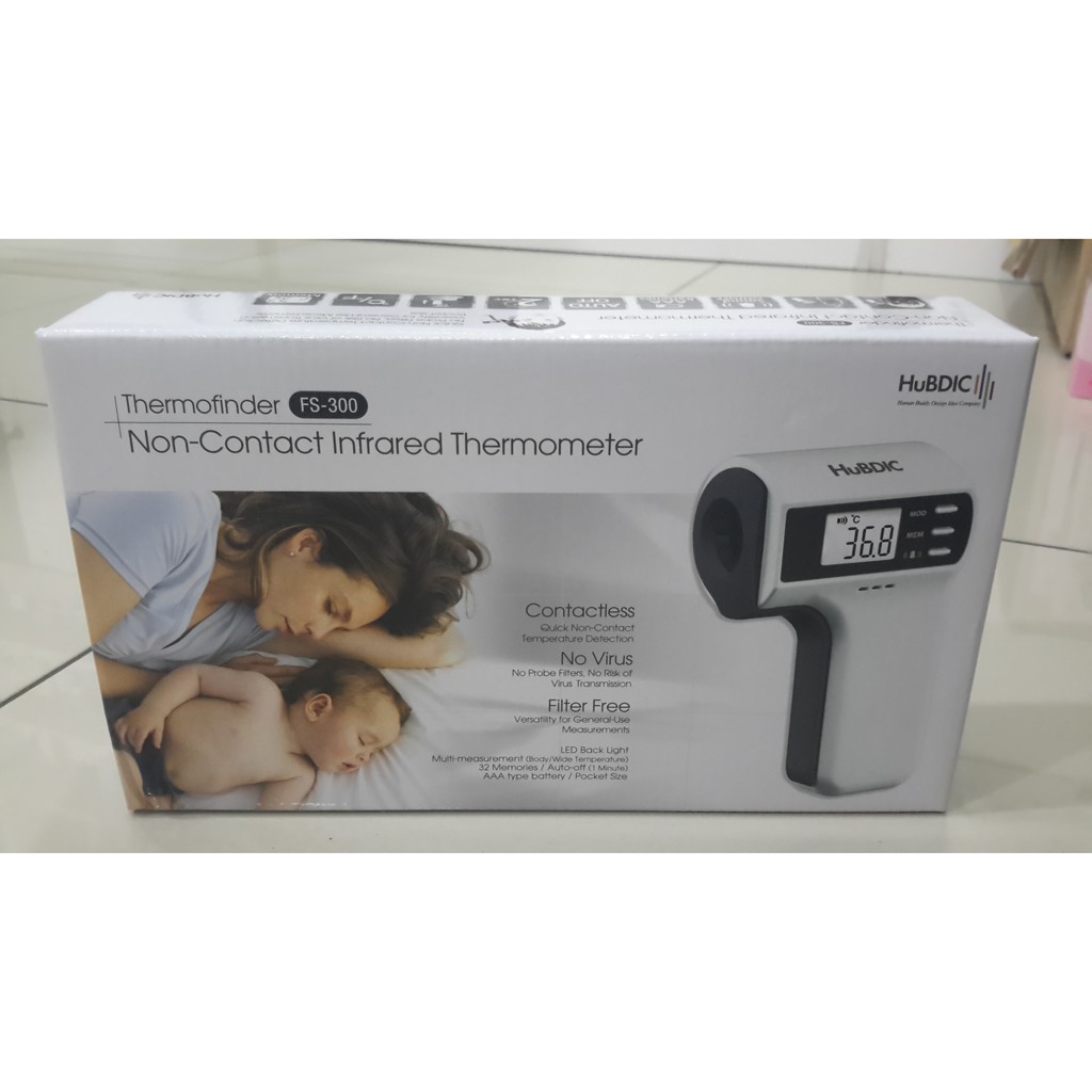 HUBDIC THERMOFINDER FS-300 NON-CONTACT INFRARED THERMOMETER | Shopee ...