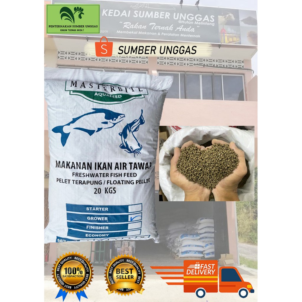 DEDAK GROWER MASTERBITE KELI 4MM 20 KG /FRESHWATER FISH FEED/MAKANAN ...