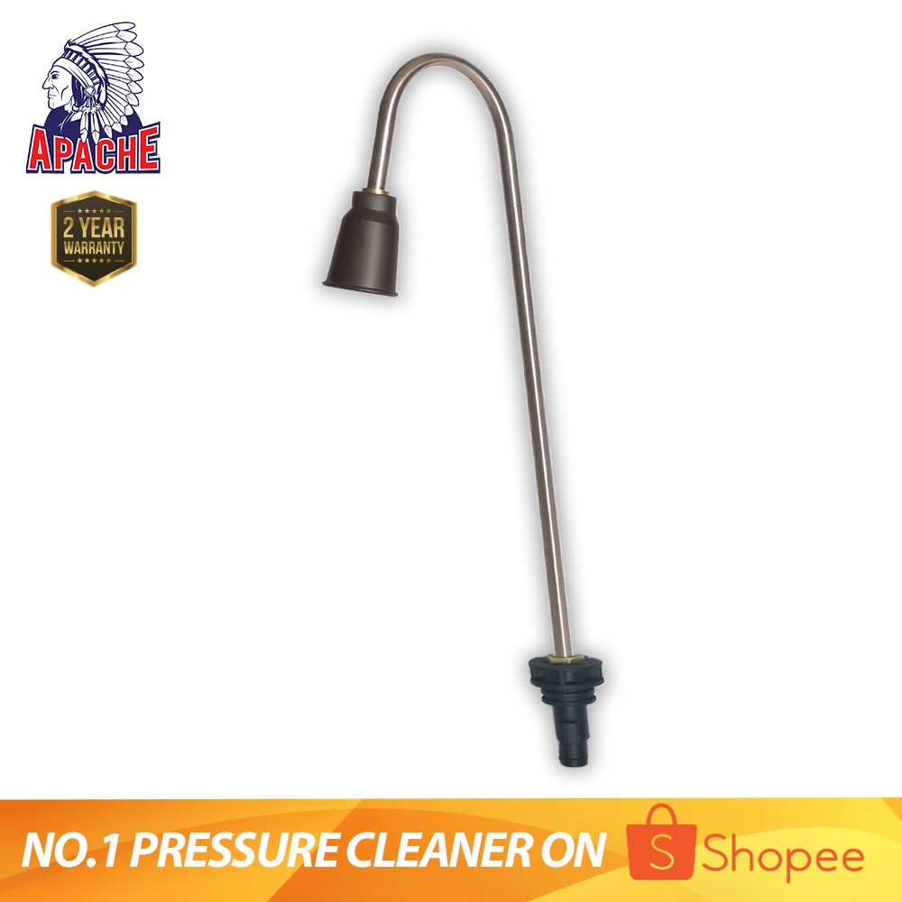 APACHE FlexiSpray® HM126 Gutter Cleaner Compatible with Apache High ...