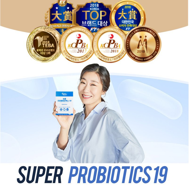 [Perfect Biotics] SUPER PROBIOTICS 19 2g x 30 packs | Shopee Malaysia