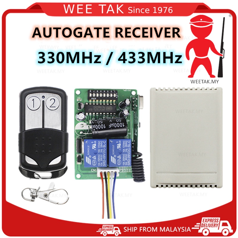 WEETAK AUTOGATE DOOR REMOTE CONTROL RECEIVER 2 CHANNEL 330MHZ 433MHZ ...