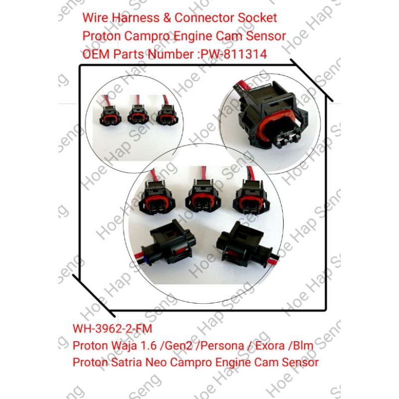 2PIN PROTON CAM SENSOR BLM GEN2 BLM FLX EXORA NEO PERSONA CAMPRO CAM ...