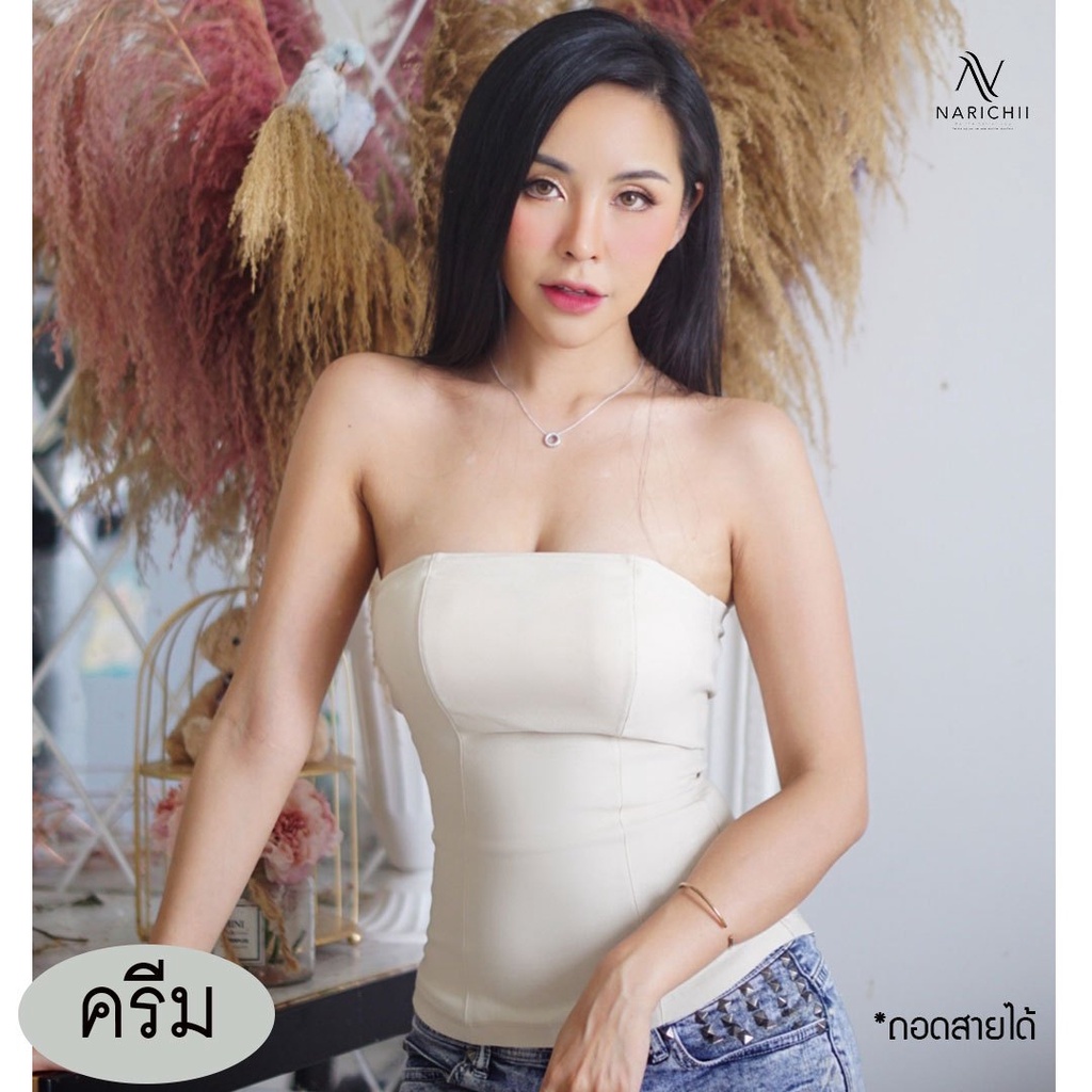 NA-L1" Brand Narichii A Single Strap Bra Holds The Style Of The Zipper On The Back Of The Cut ...