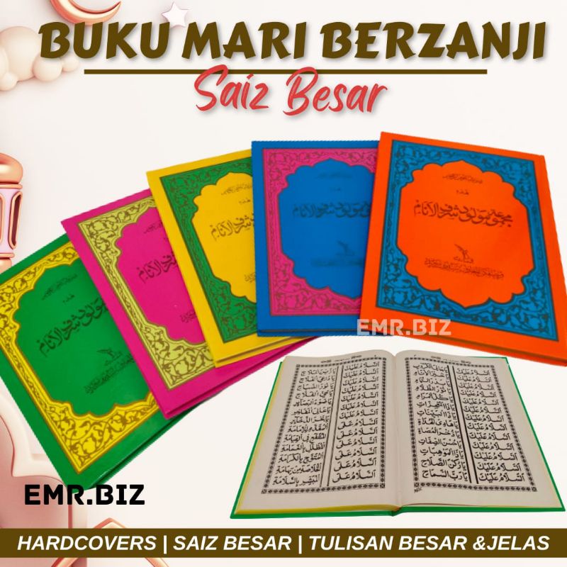 Buku Berzanji Besar | Kitab Saiz Besar Kulit Keras | Hard Cover ...