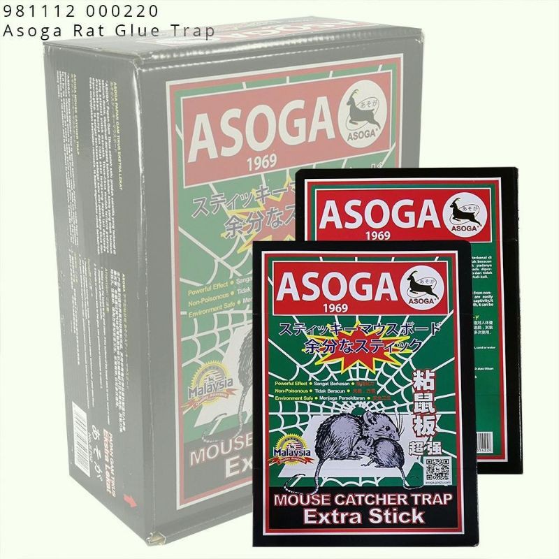 ASOGA Mouse Catcher Trap Super Glue Rat with Extra Stick /Papan Tikus ...