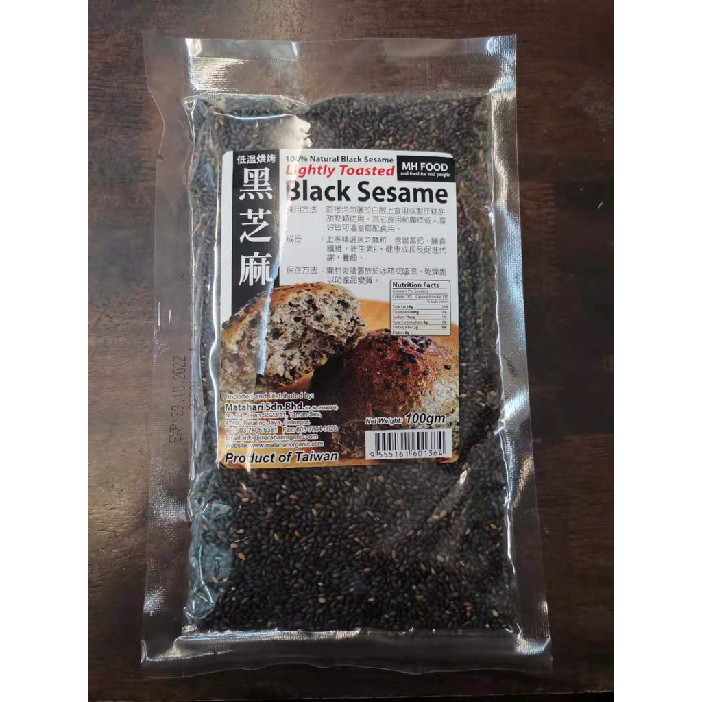 NEW STOCK🔥 低温烘烤黑芝麻 Lightly Toasted Black Sesame (100gm) MH Food ...