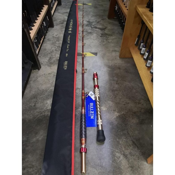 BULLZEN MUSASHI SP 235H LIMITED EDITION ELECTRIC FISHING ROD | Shopee ...