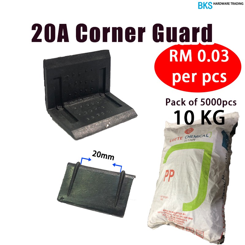 20A PP Corner Guard pack of 5000pcs / L-shaped plastic corner protector ...