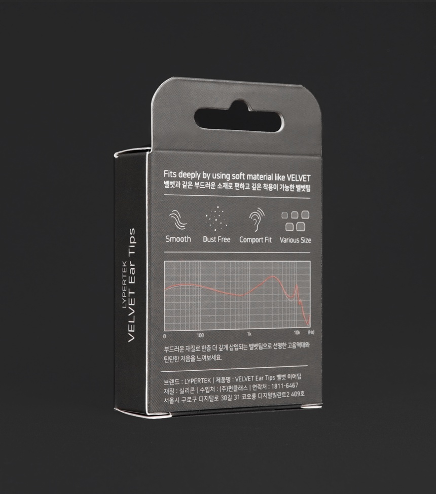 Ou Lin • Korea DIVINUS | VELVET Pressure Relief Earbuds A Box 3 Pairs ...