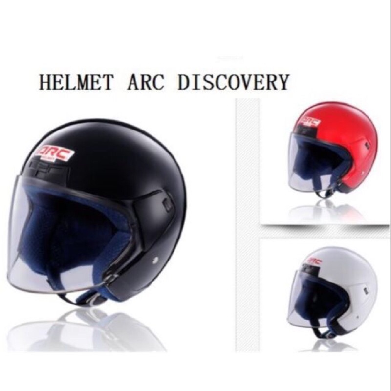ARC DISCOVERY HELMET ORIGINAL (FIBREGLASS) | Shopee Malaysia