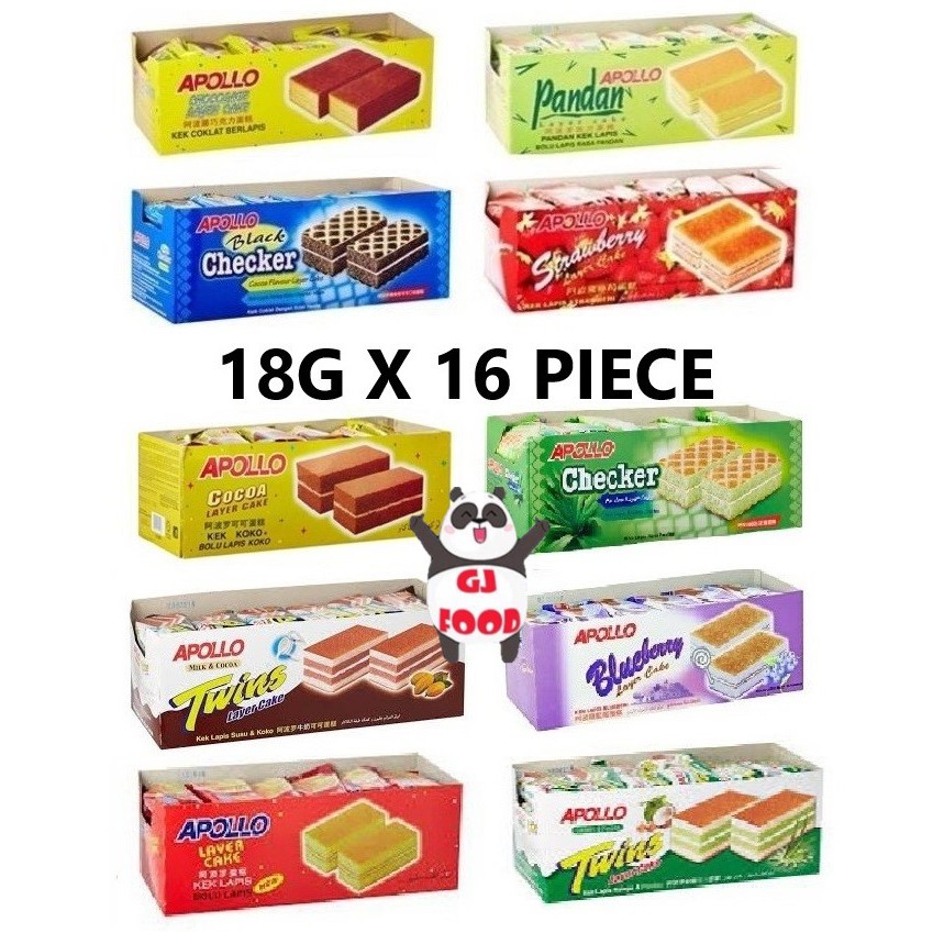 APOLLO CAKE/LAYER CAKE/ 小蛋糕/ COCOA LAYER CAKE/ PANDAN LAYER CAKE/ BLACK ...