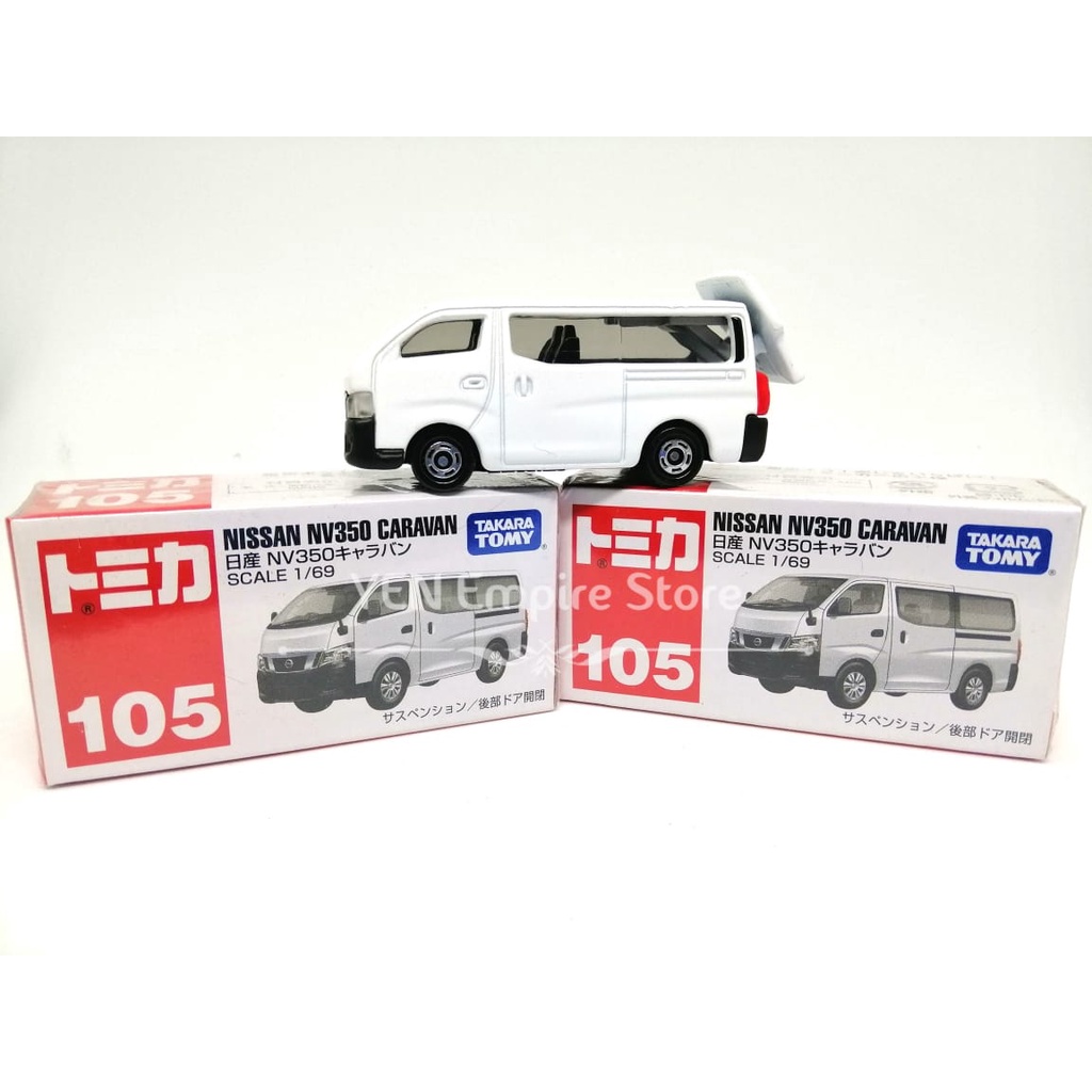 TOMICA 105 NISSAN NV350 CARAVAN..WHITE VAN | Shopee Malaysia