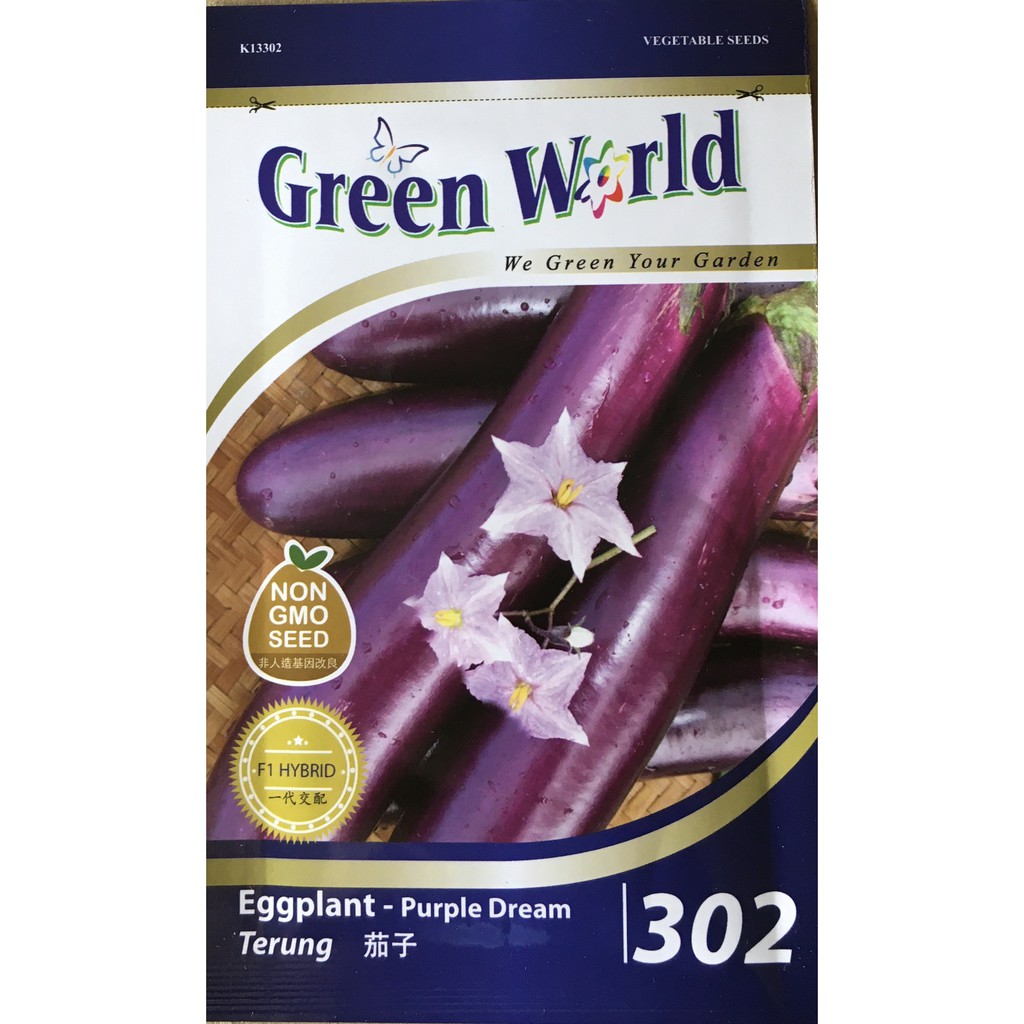 * ORIGINAL * Biji Benih Sayur / Green World / Terung " ready stock ...