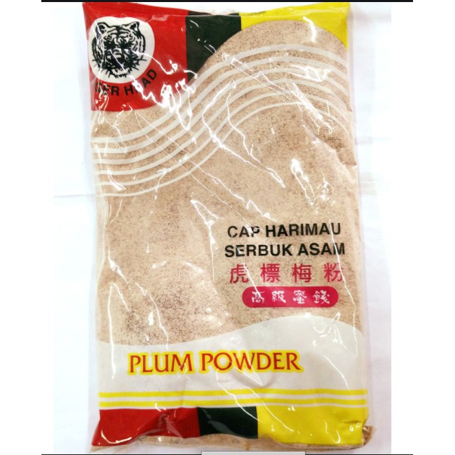 Serbuk Asam Boi harimau 400g 酸梅粉 | Shopee Malaysia