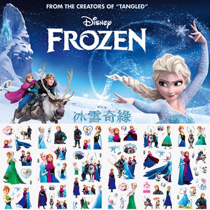 1 Sheets Frozen Princess Scrapbooking Sticker for Kids Rooms Decor ...