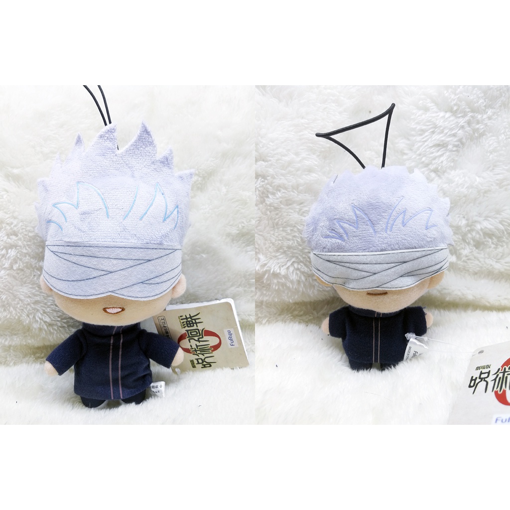 Jujutsu Kaisen 0 Prize Plushie (Gojo Satoru) Official Authentic ...