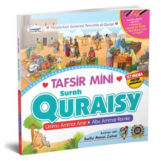 Tafsir Mini Surah Quraisy | Shopee Malaysia
