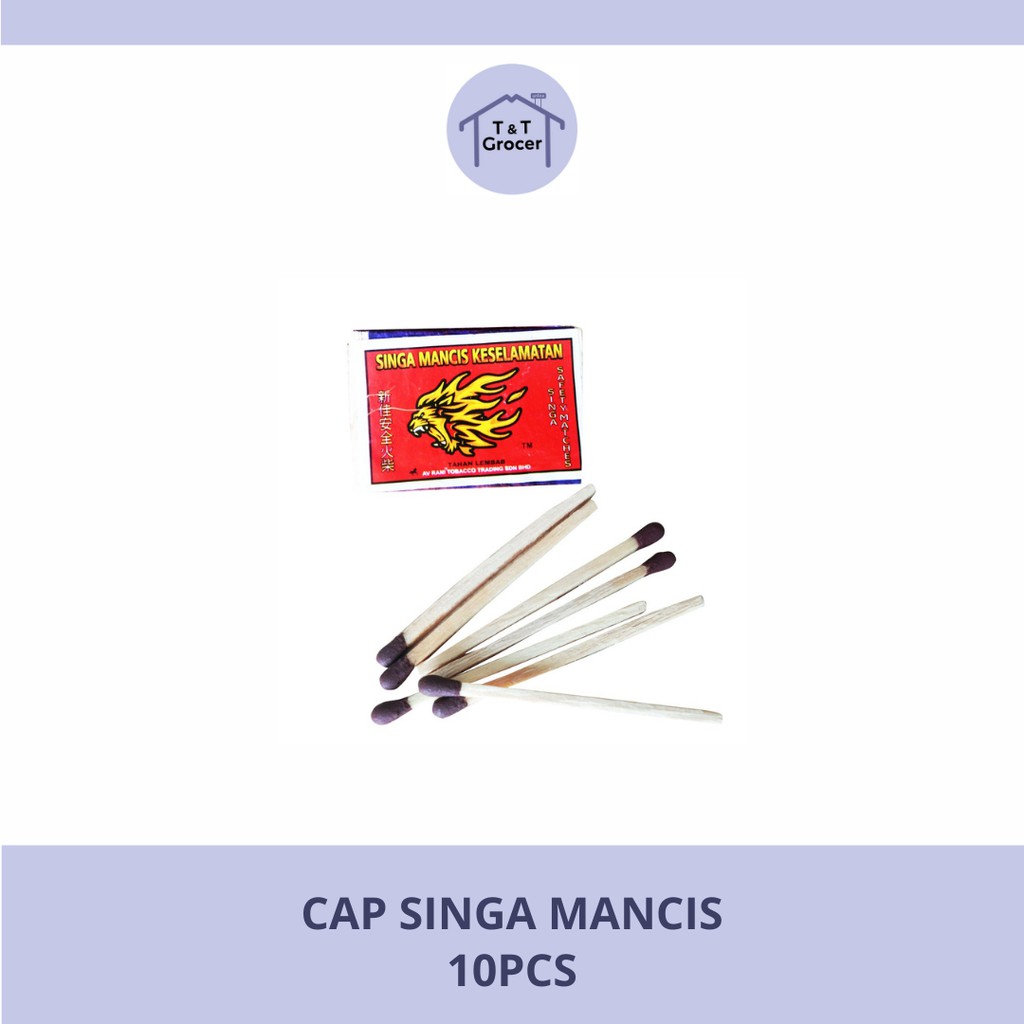 Cap Singa Mancis (10pcs) | Shopee Malaysia