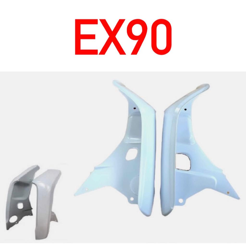 DEMAK ORIGINAL EX90 / DY90 SHIELD L. & R. LEG NEW MODEL KEPAK KEPOK ...