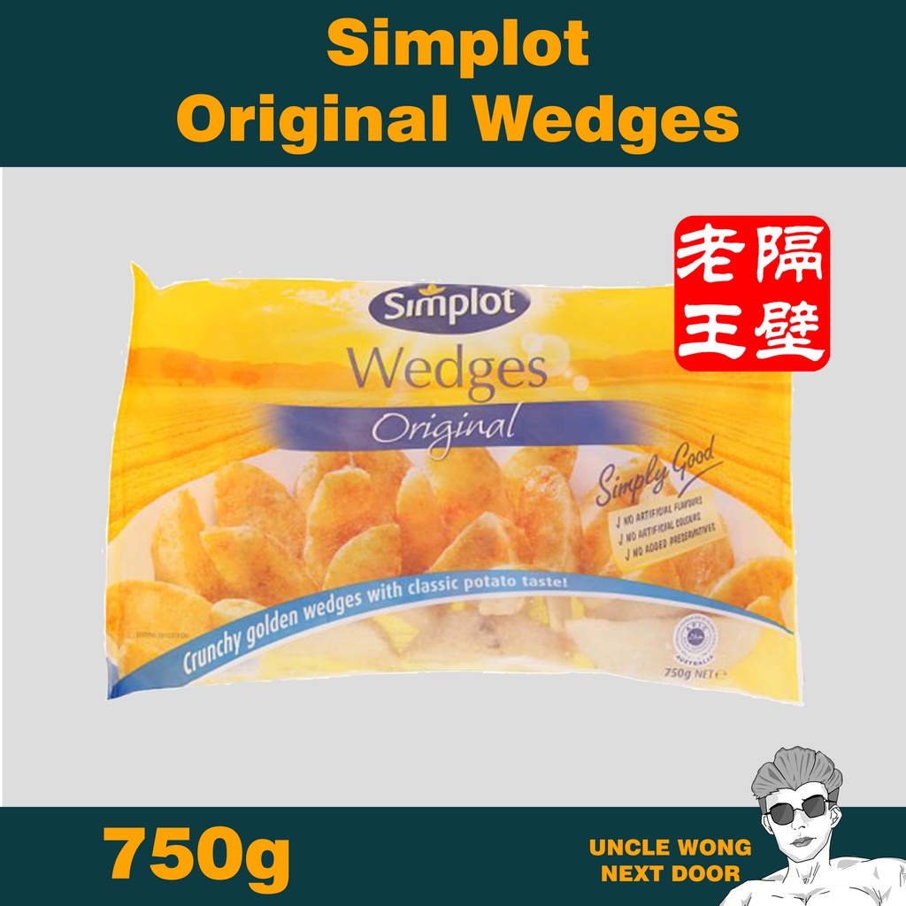 Simplot Original Wedges 750g Frozen Food Uncle Wong | Shopee Malaysia