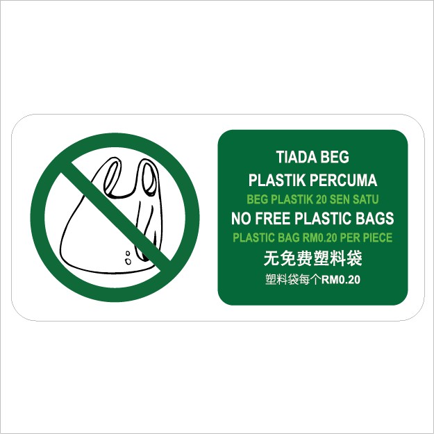 KSB35101 NO FREE PLASTIC BAGS PVC SIGN STICKER 105X210MM | Shopee Malaysia