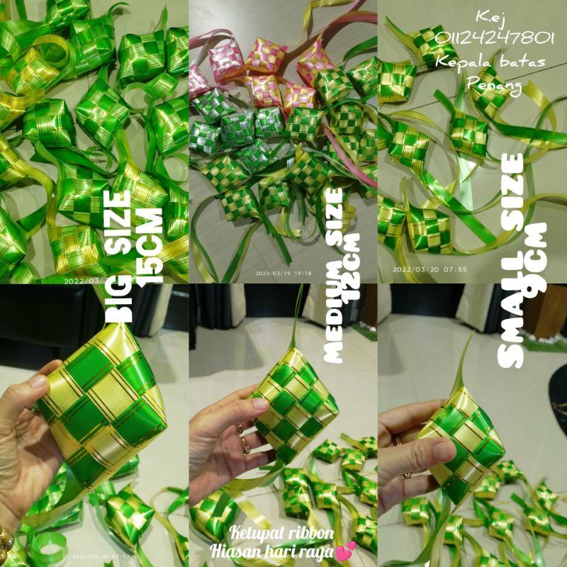 KETUPAT RIBBON HIASAN HARI RAYA MINIMUM ORDER 10PCS | Shopee Malaysia