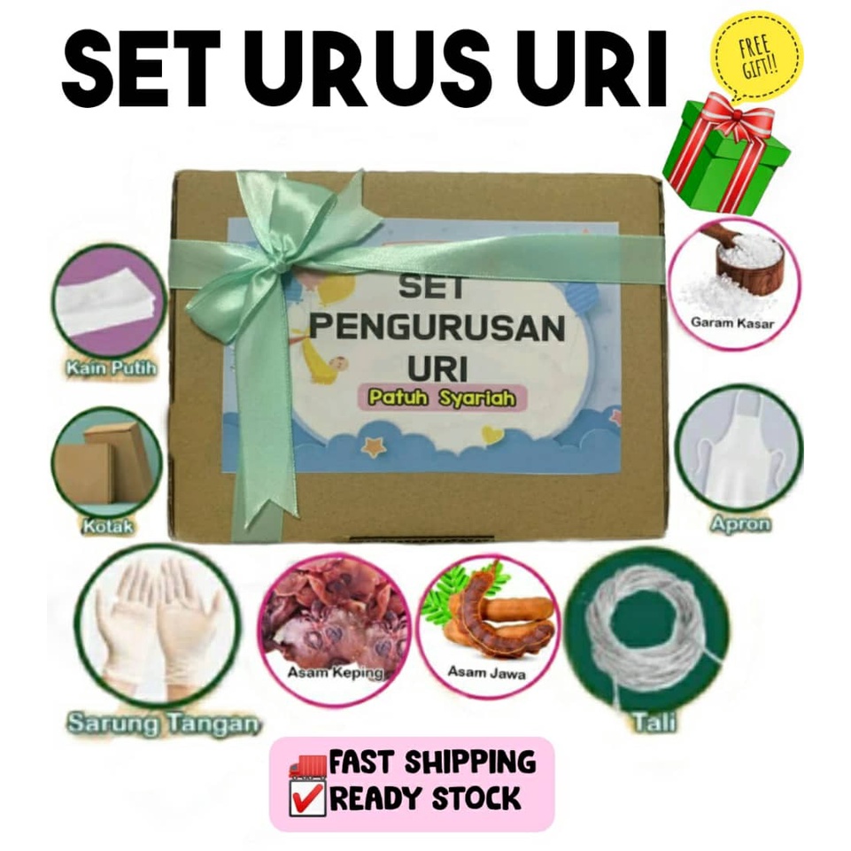 🔥POS SEGERA🔥Set Pengurusan Uri Bayi Serta Panduan Cara Islam / Ibu ...