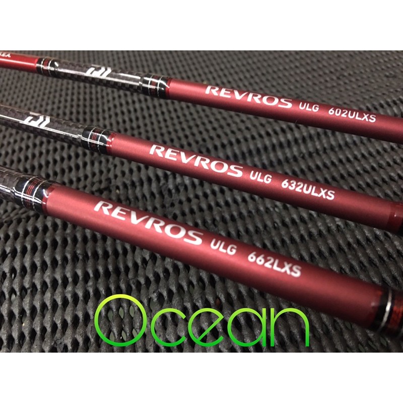 Daiwa Rod 20 Revros ULG Ultra Light Game | Shopee Malaysia