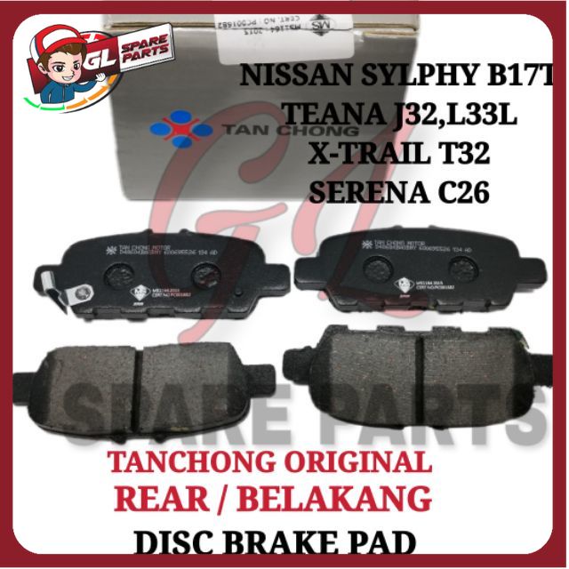 DISC BRAKE PAD (REAR) (TANCHONG & AUTOPLUS) NISSAN TEANA J32,L33L,X ...