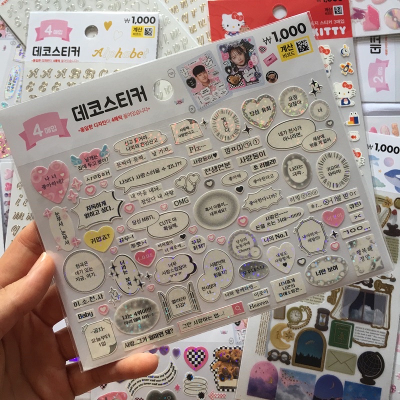 [Daiso Korea] Polco Journaling Deco Stickers Collection 2 | Shopee Malaysia