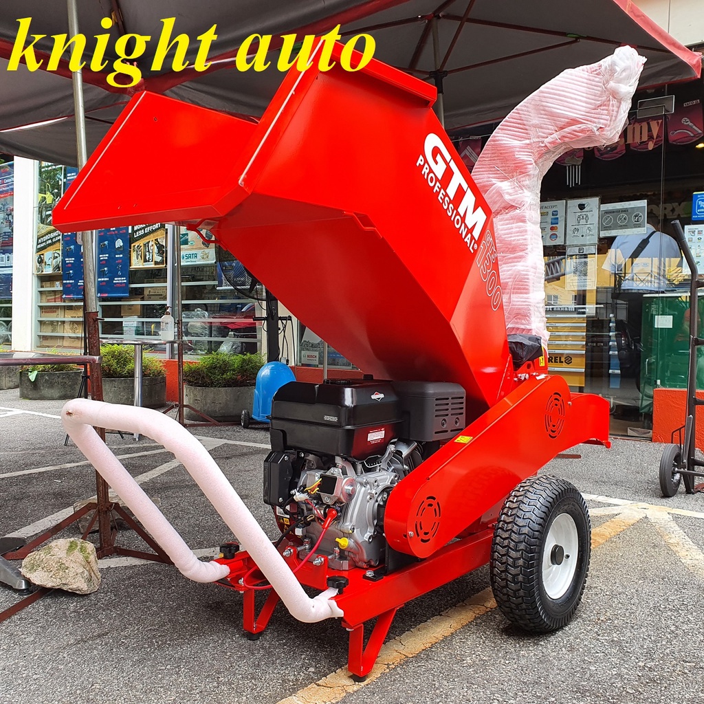 GTM GTS1300E Heavy Duty Commercial Industrial Wood Shredder & Chipper B ...