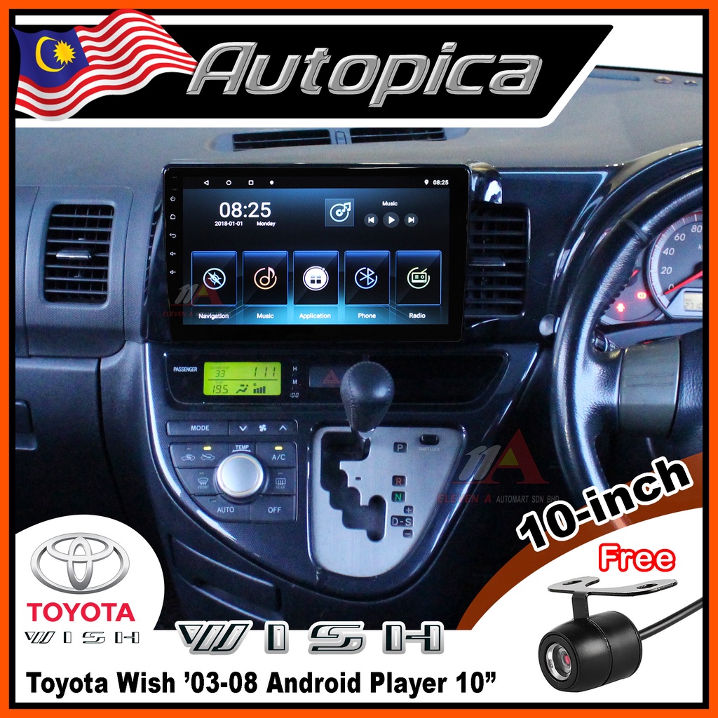 Toyota Wish '03-08 Android Player 8163/FY100/P15 Quad Core 10" IPS ...