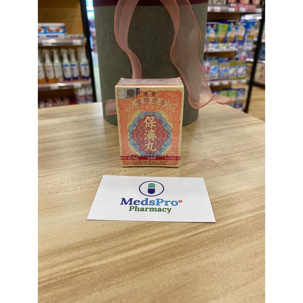 LI CHUNG SHING TONG Po Chai Pills 10 bottles | Shopee Malaysia