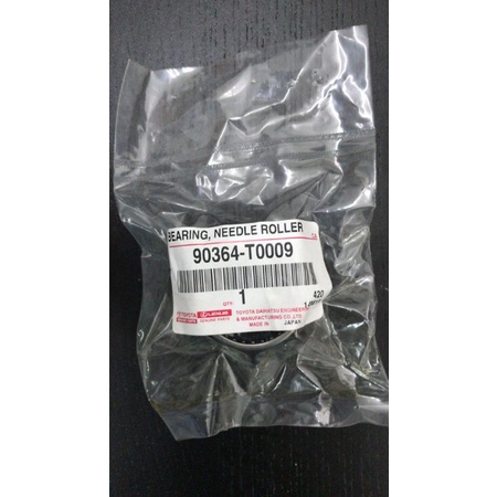 TOYOTA HILUX KUN25/26 GUN125 FRONT AXLE DIFFERENTIAL BEARING ...