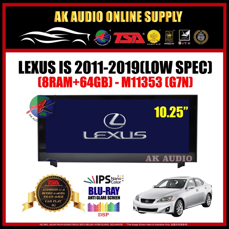 Lexus IS 2011 -2019 [ 8Ram + 64GB ] Blu-Ray Anti Glare Screen 10.25 ...