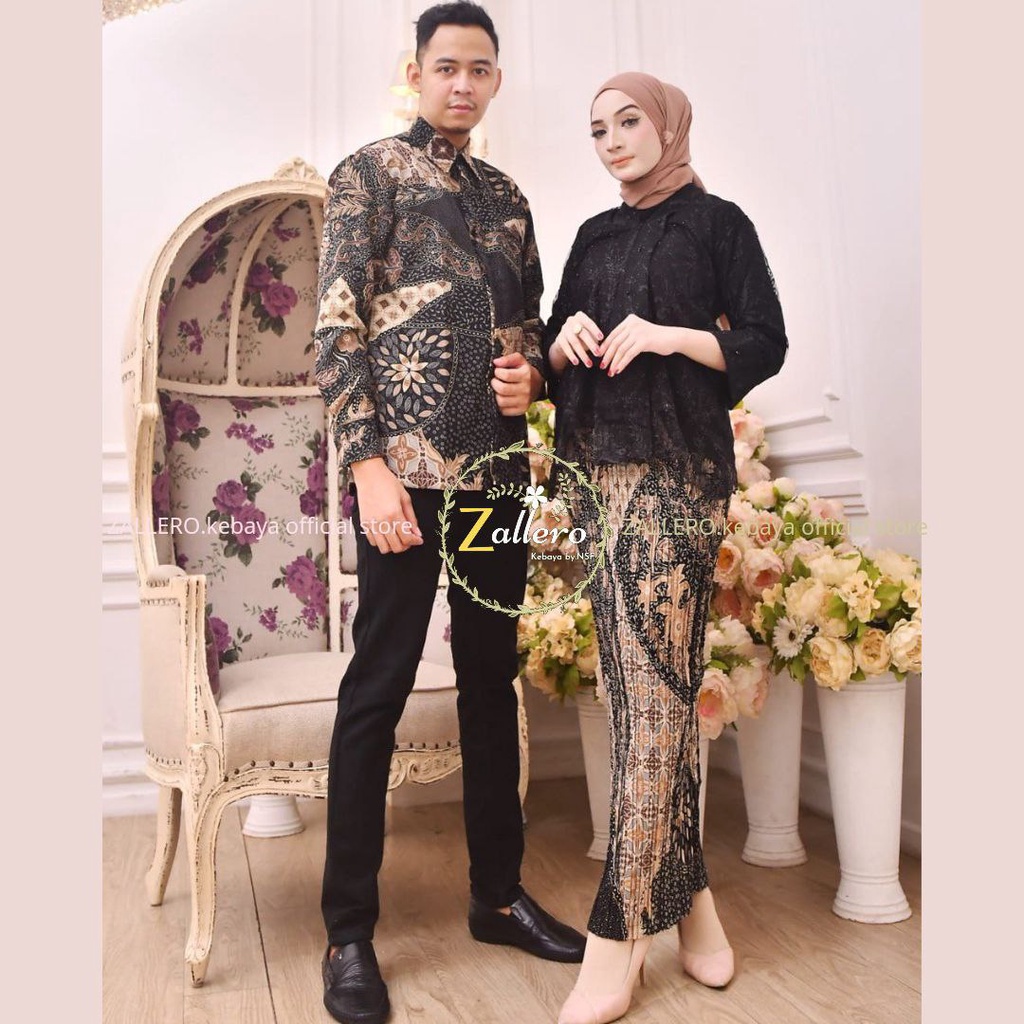 KEMEJA Zl> BAJU COUPLE KEBAYA - BATIK COUPLE - KEBAYA COUPLE - KEBAYA ...