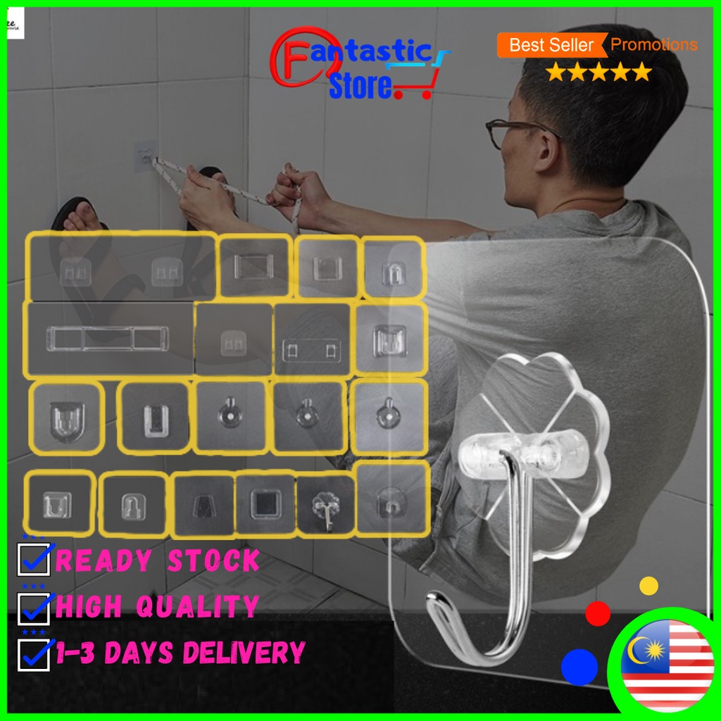 Super Strong Magic Hook 10kg Load Gantung kunci Basin hook frame hook ...