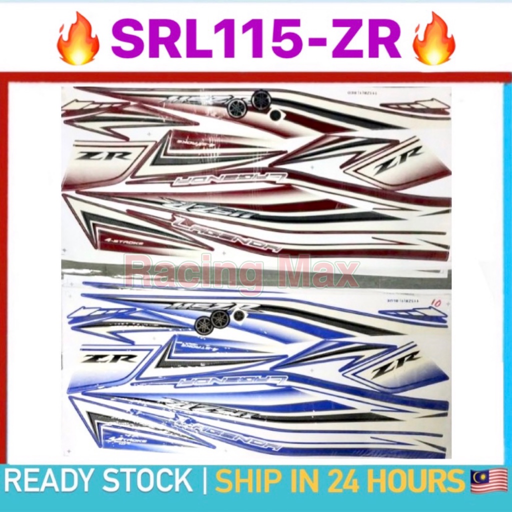 stiker sticker body stripe cover set (1) yamaha srl115 srl115zr lagenda 115 sticker (carburetor ...